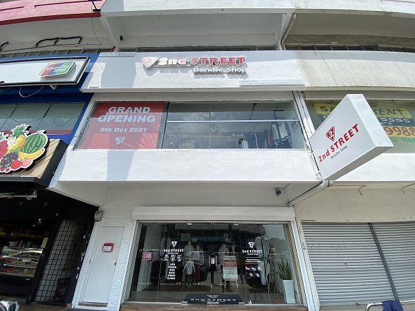 Our Store | 2ndStreet | The most popular reused shop